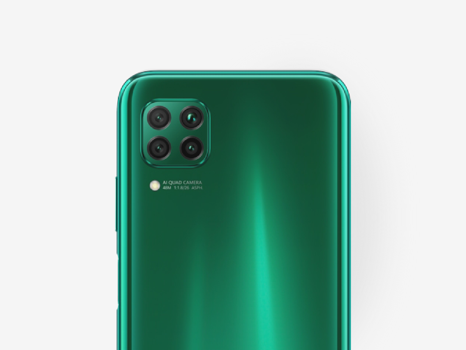 Купить смартфон HUAWEI P40 lite - HUAWEI Россия